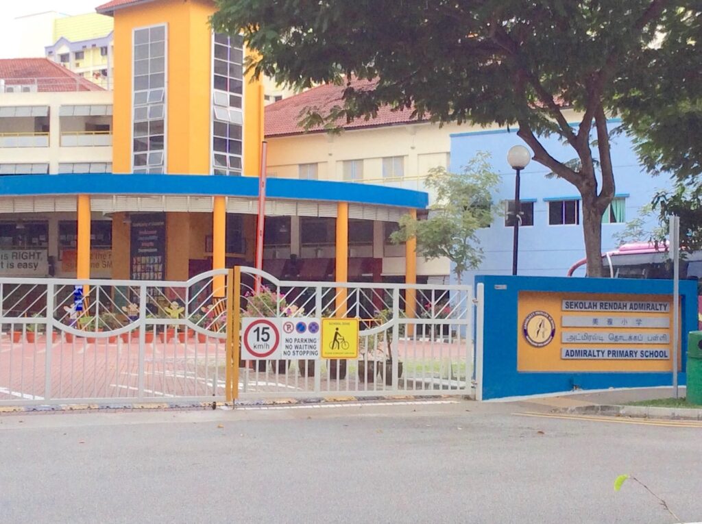 美雅小学 - Eistudy.com