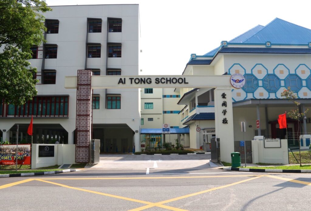 爱同学校 - Eistudy.com