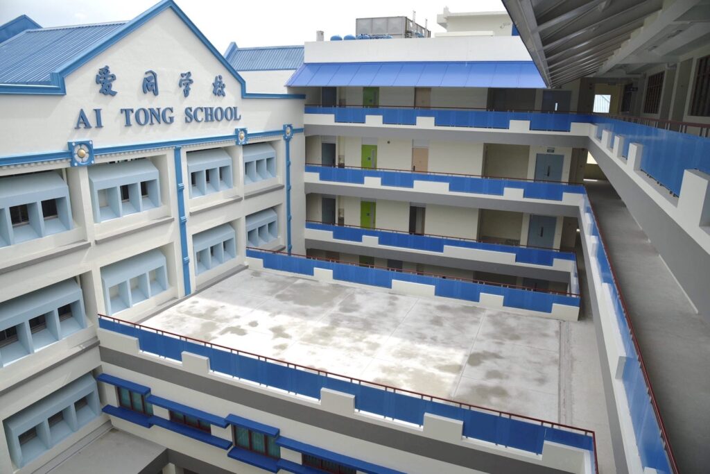 爱同学校 - Eistudy.com