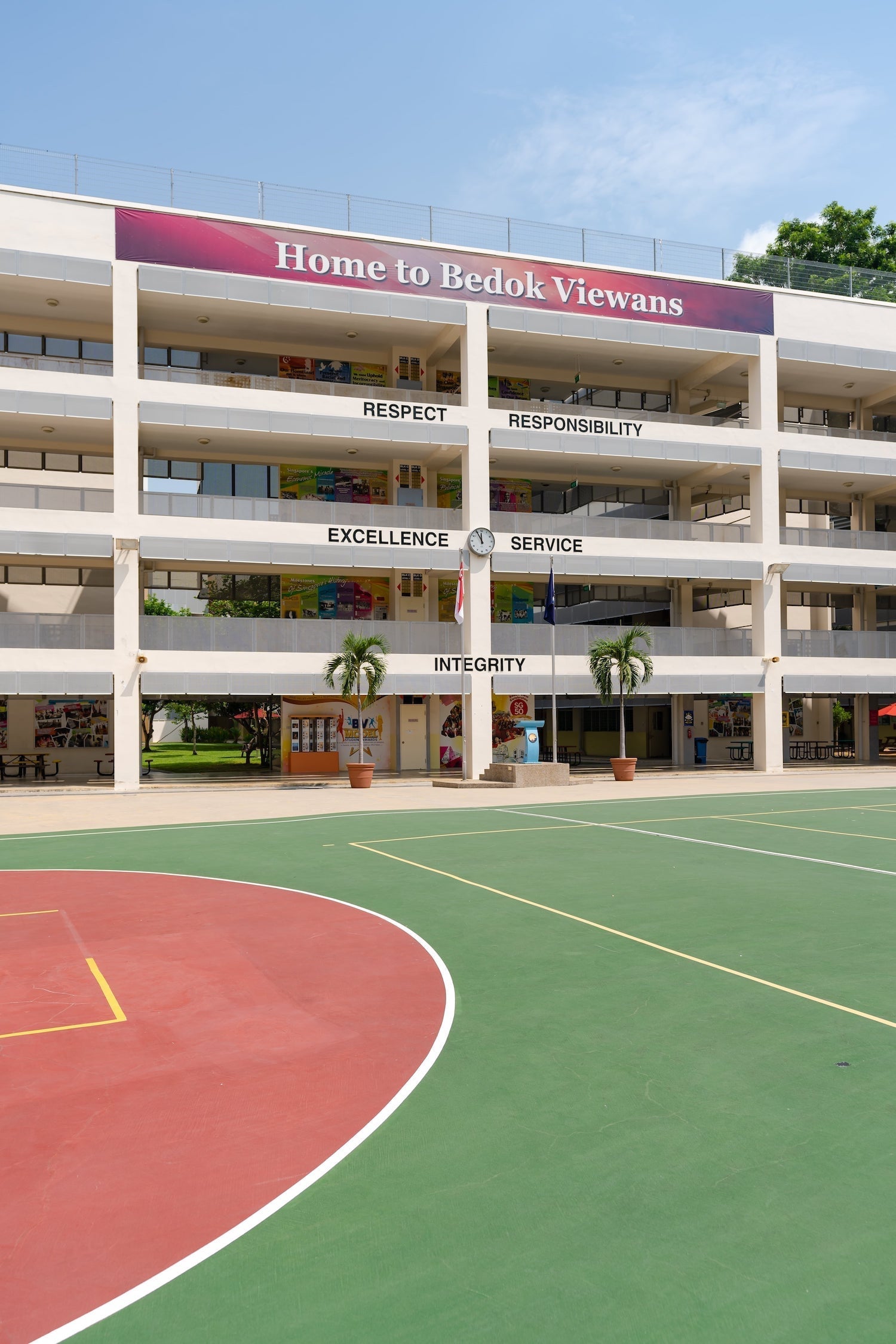 务德中学 - Eistudy.com