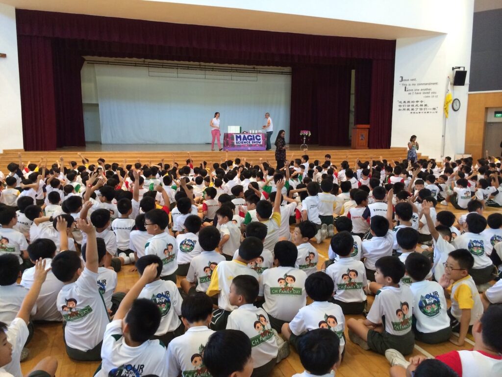 新加坡公教中學(小学) - Eistudy.com