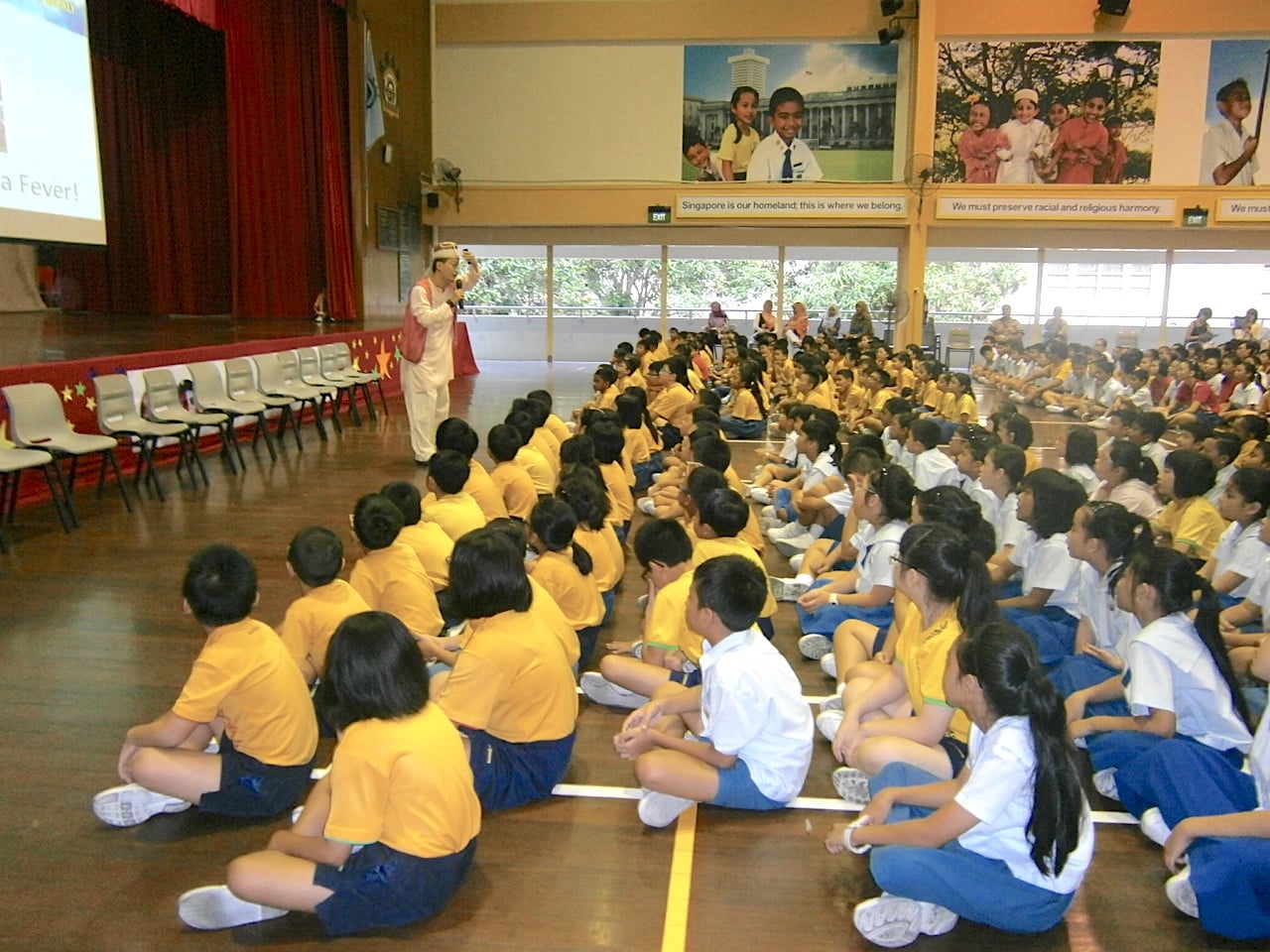 达迈小学 - Eistudy.com