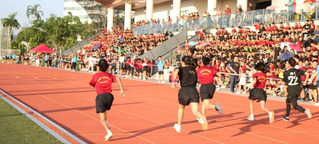 东源中学 - Eistudy.com