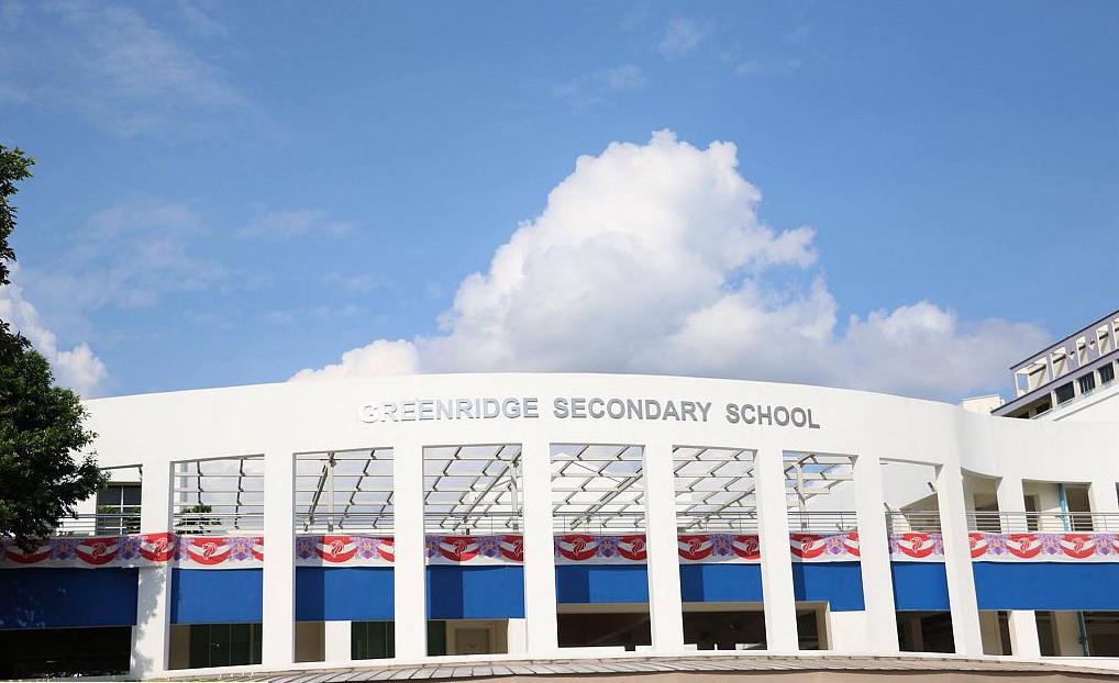 绿岭中学 – Page 272 – Eistudy.com