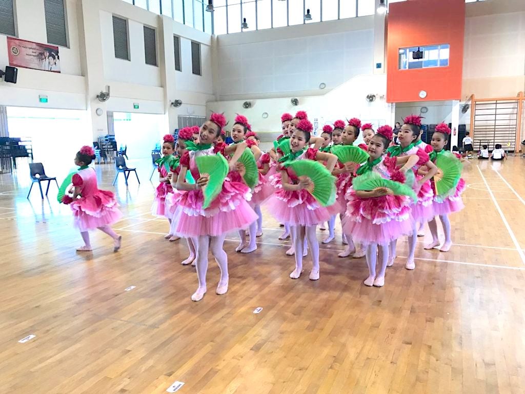 俊源小学 - Eistudy.com