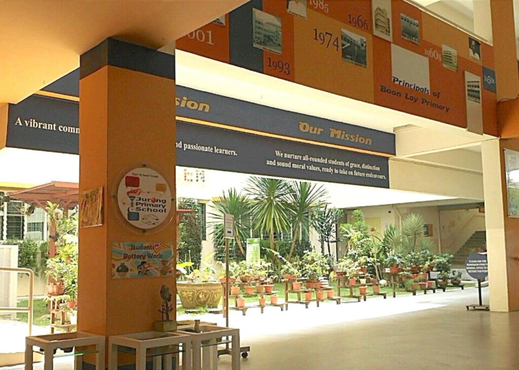 裕廊小学 - Eistudy.com