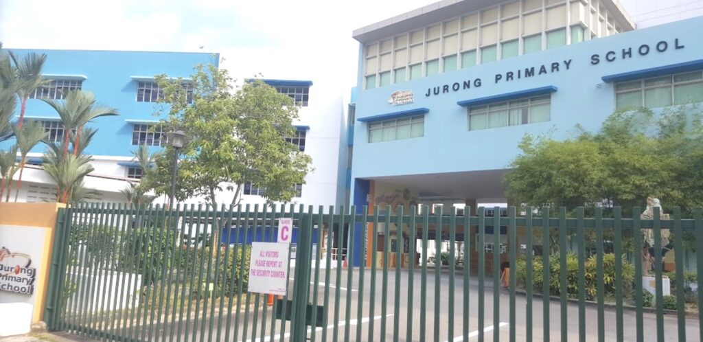 裕廊小学 - Eistudy.com