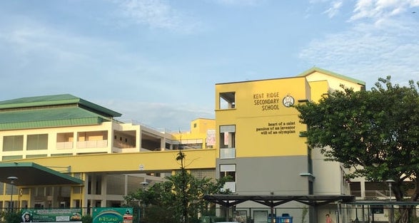 肯特岭中学 - Eistudy.com