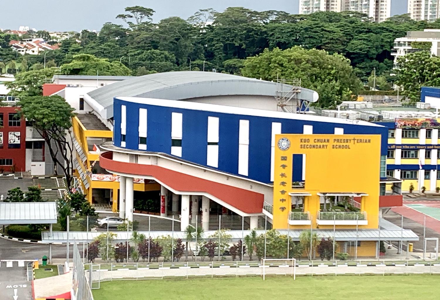 郭川长老会中学 - Eistudy.com