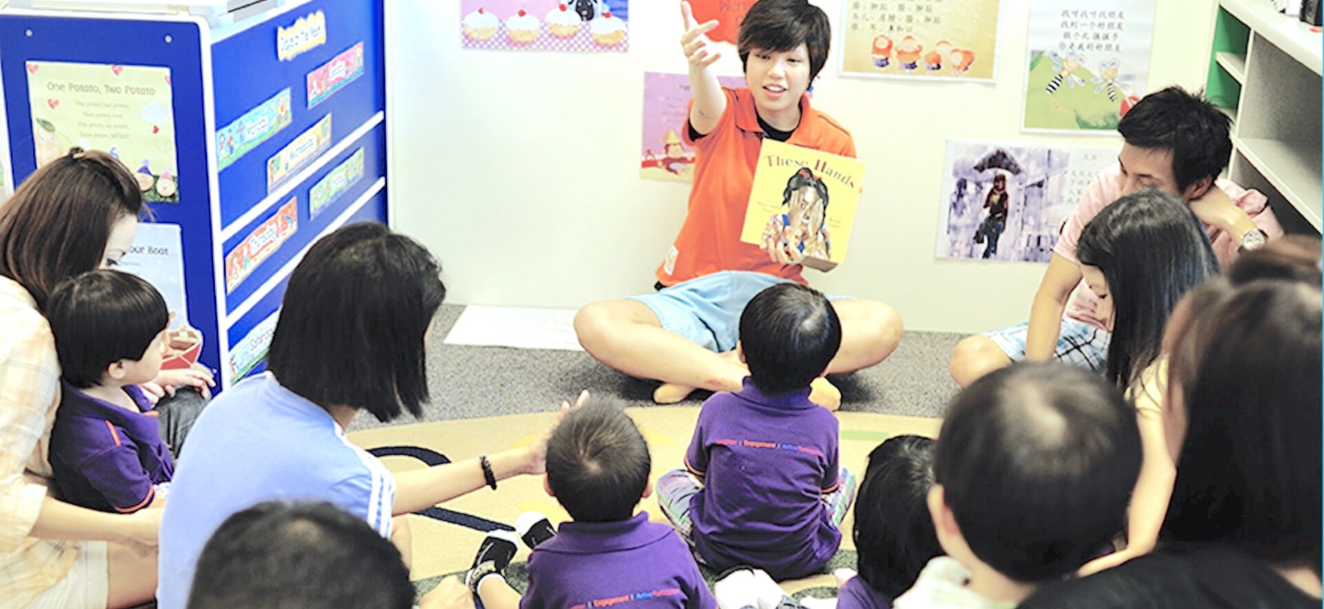 LEAP学校 – Page 2024 – Eistudy.com