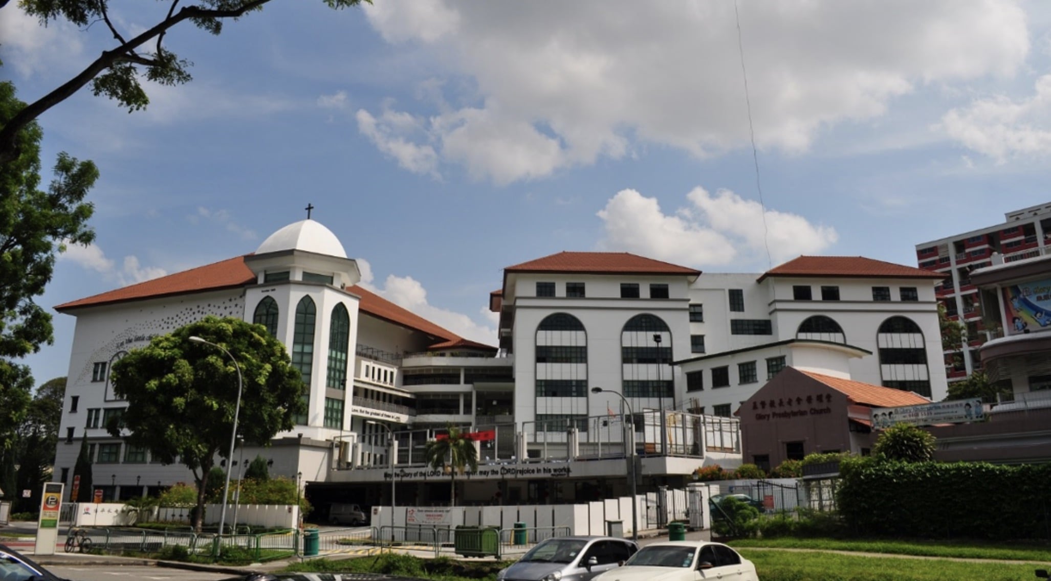 培华小学 – Page 2024 – Eistudy.com