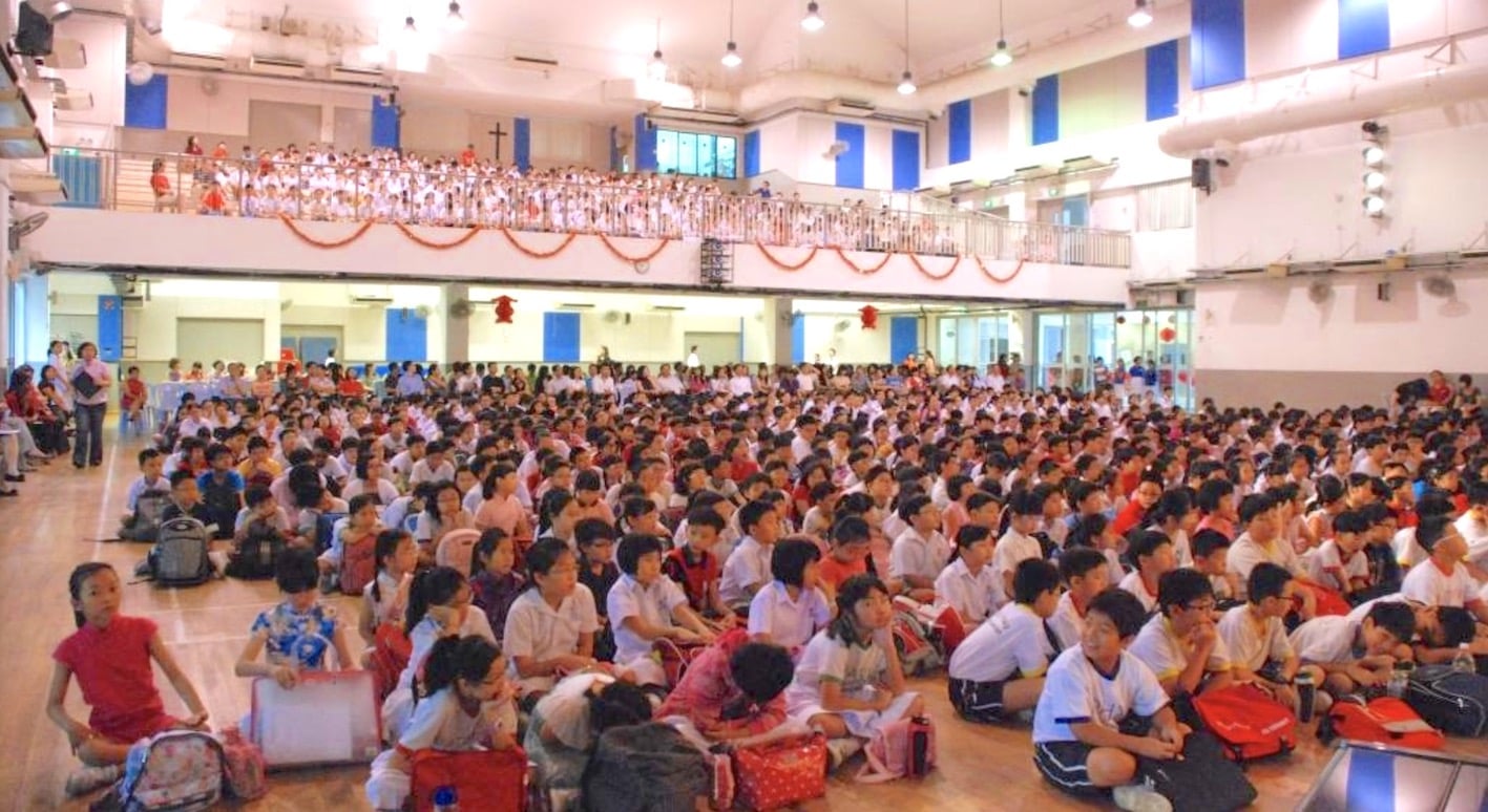 培华小学 - Eistudy.com