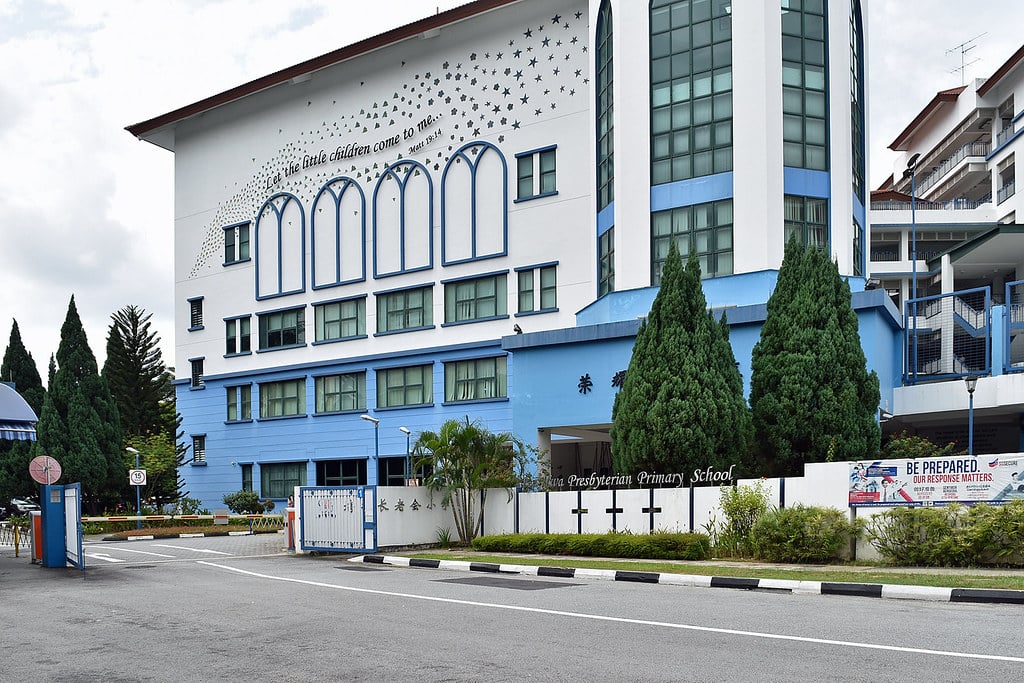 培华小学 - Eistudy.com