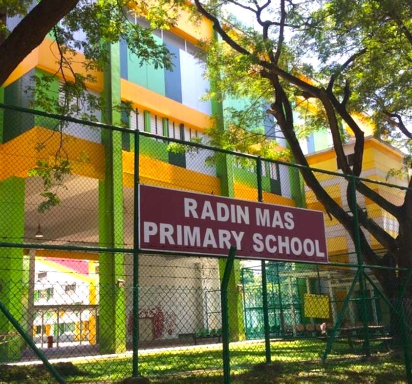 拉丁马士小学 - Eistudy.com