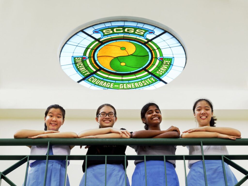 新加坡女子学校 - Eistudy.com