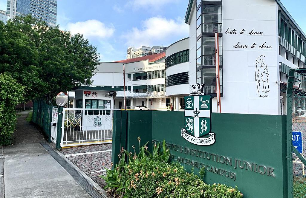 圣若瑟书院附小 - Eistudy.com