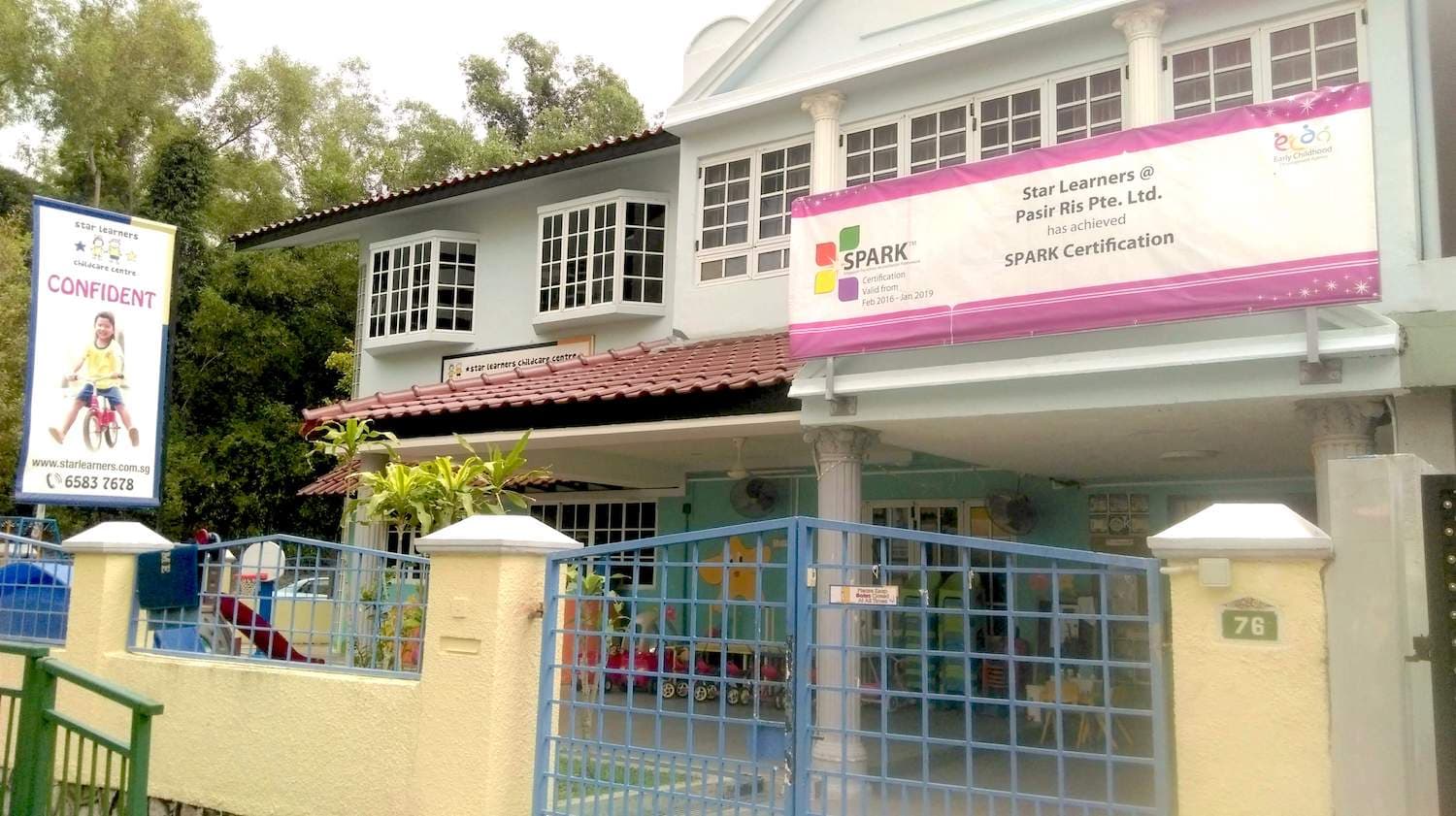 明星学习者 - Eistudy.com