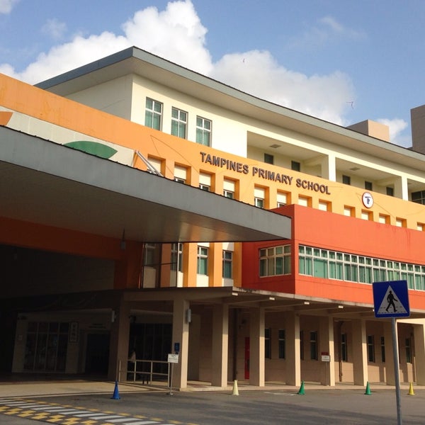 淡滨尼小学 - Eistudy.com