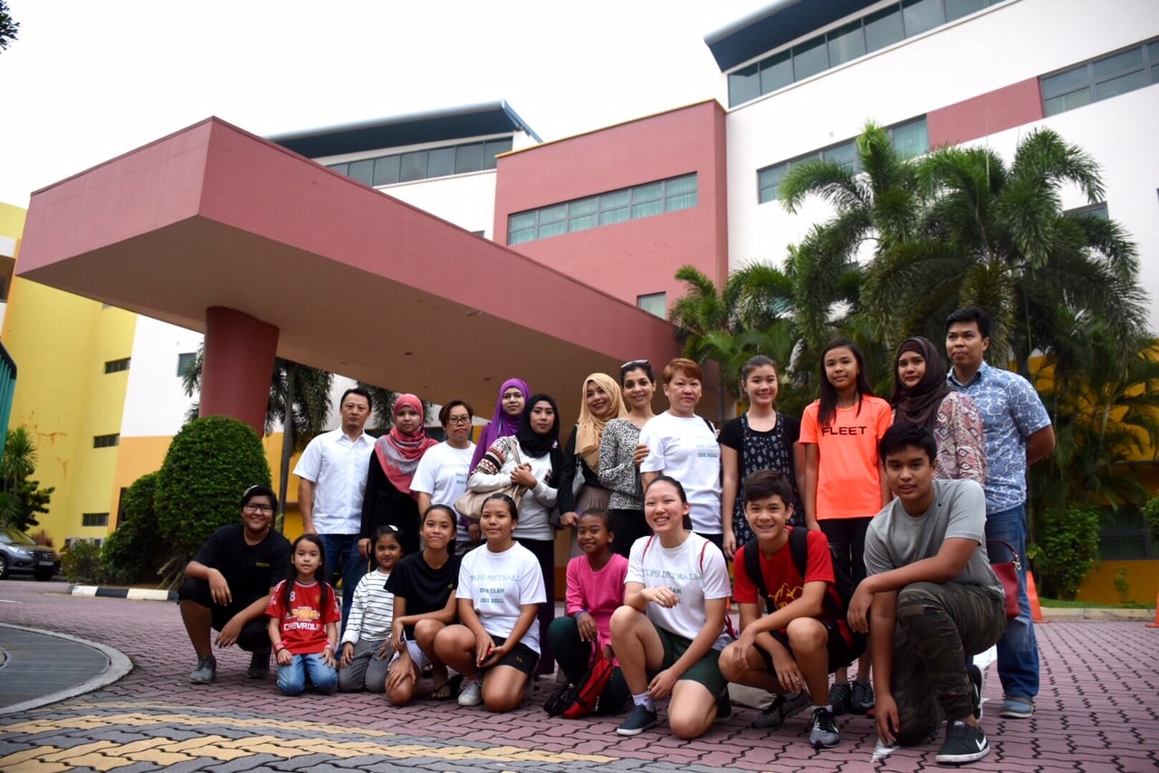 丹绒加东小学 - Eistudy.com