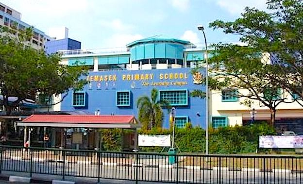 淡马锡小学 - Eistudy.com