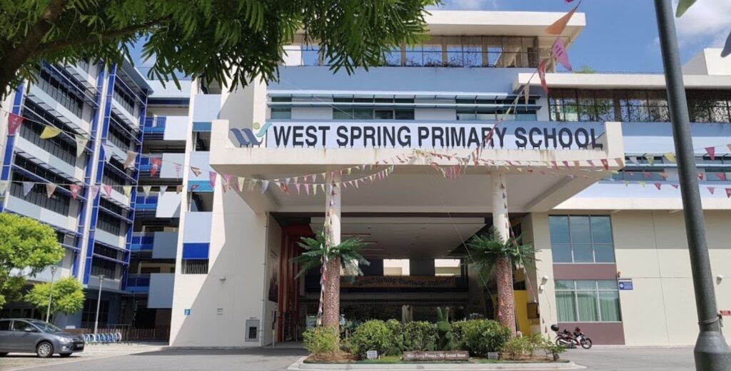 伟源小学 - Eistudy.com