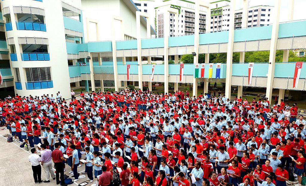 耘青中学 - Eistudy.com